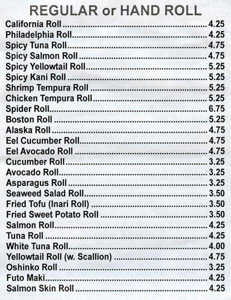 Menu at Maki House restaurant, Philadelphia