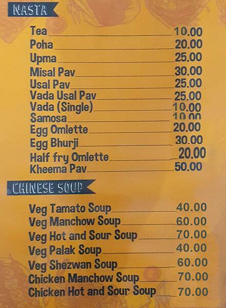 Menu of SS Food Junction, Virar, Mumbai