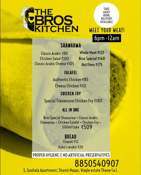 Menu of The Bros Kitchen, Wagle Estate, Thane West, Thane