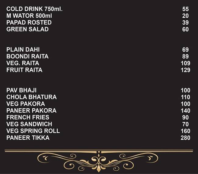 Menu at The Jaipur Dhaba, Jaipur