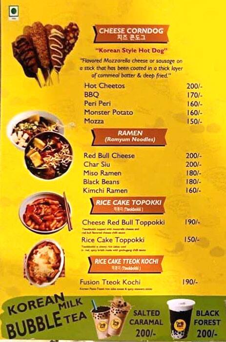 Menu Of Tao Bao Sikandra Agra