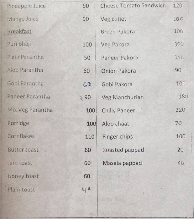 Menu at Green View Restaurant, Agra, Eastern gate taj mahal