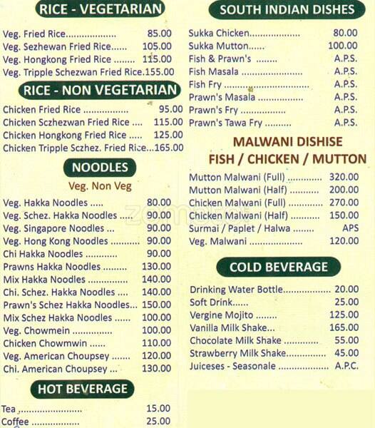 Menu at Hotel Sai Jeet, Navi Mumbai