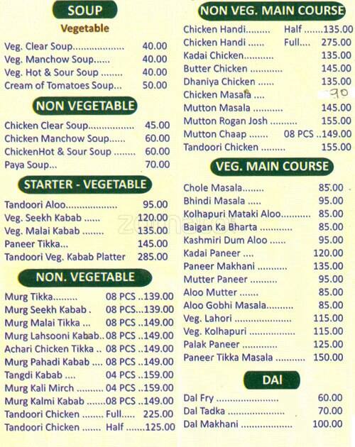 Menu at Hotel Sai Jeet, Navi Mumbai