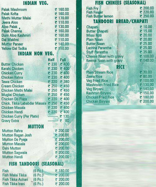Menu at Hotel Kuber Classic, Zirakpur, SCO-19