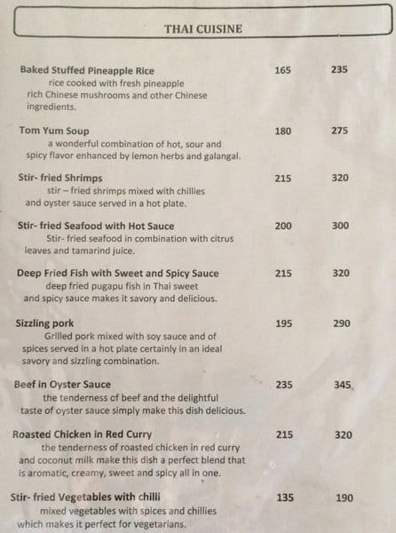 Menu at Santa Fe Beach Club, Santa Fe