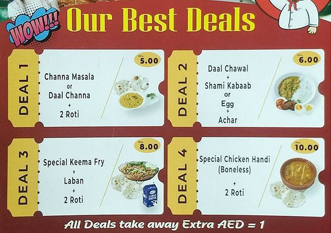 Menu at Desi Hutt cafeteria, Ajman