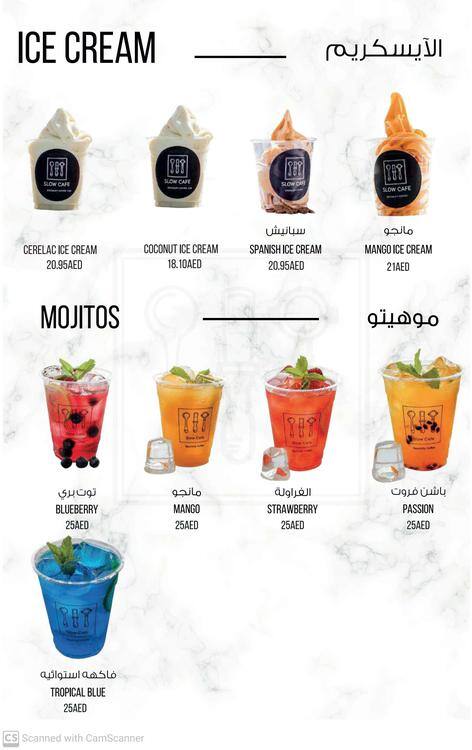 Menu at Slow Cafe, Ras Al-Khaimah