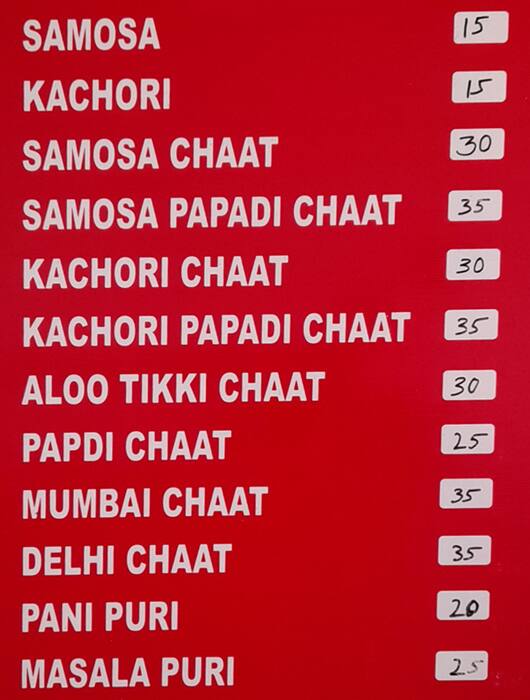 Menu of Mahabahu Chat House, Yelahanka, Bangalore