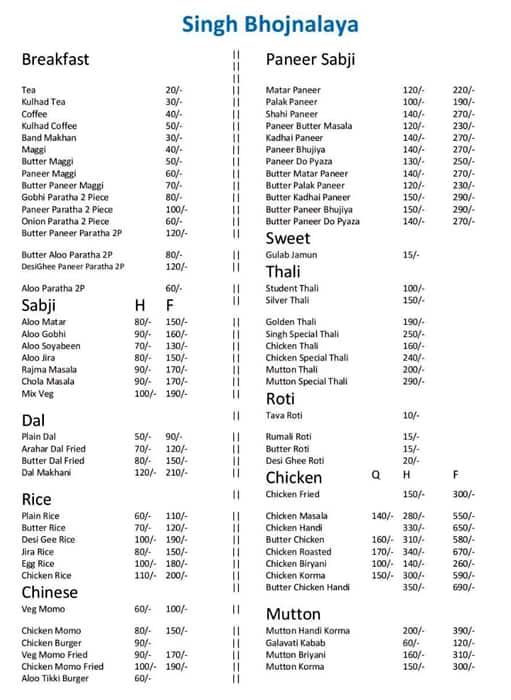 Menu of Singh Bhojnalaya, Gomti Nagar, Lucknow