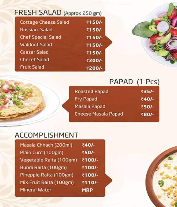 Menu of Rustic Spices, Satellite, Ahmedabad