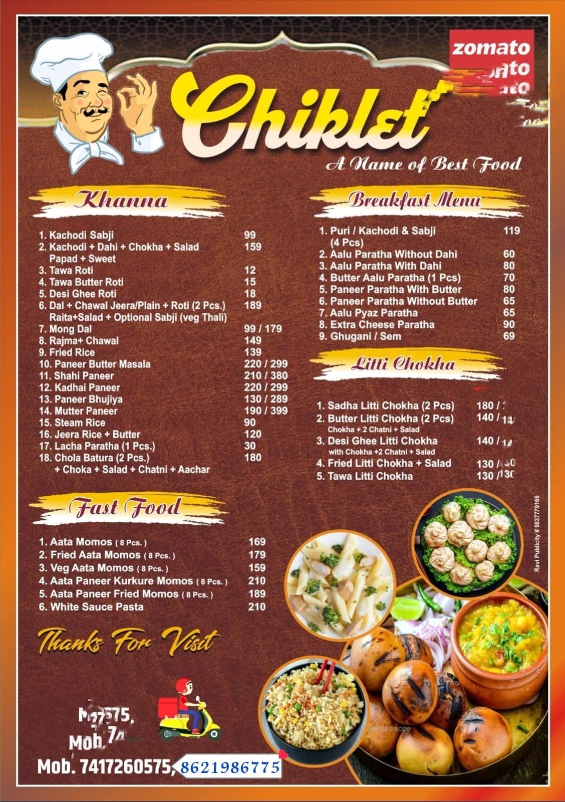Menu of Chiklet, Mohan Nagar, Ghaziabad
