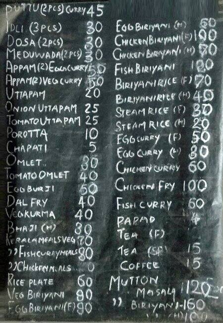 Annapoorna Menu, Menu for Annapoorna, CBD-Belapur, Navi Mumbai - Zomato