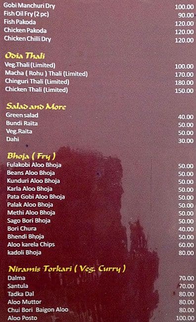 Menu at Odisha Bhawan, Navi Mumbai
