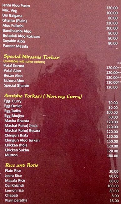 Menu at Odisha Bhawan, Navi Mumbai