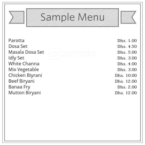 Menu at Al Rabiya Restaurant, Abu Dhabi