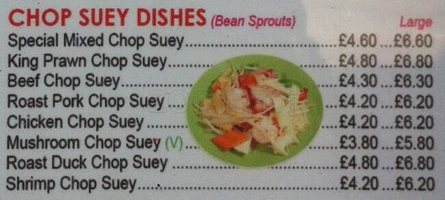 Menu at New Beijing City restaurant, London