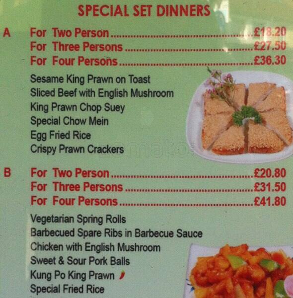 Menu at New Beijing City restaurant, London