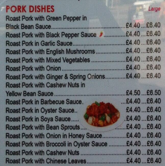 Menu at New Beijing City restaurant, London