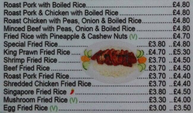 Menu at New Beijing City restaurant, London
