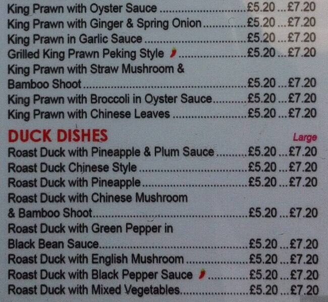 Menu at New Beijing City restaurant, Erith