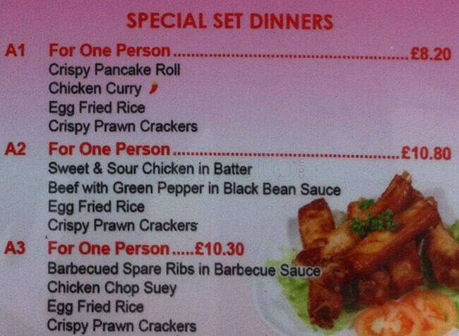 Menu at New Beijing City restaurant, Erith