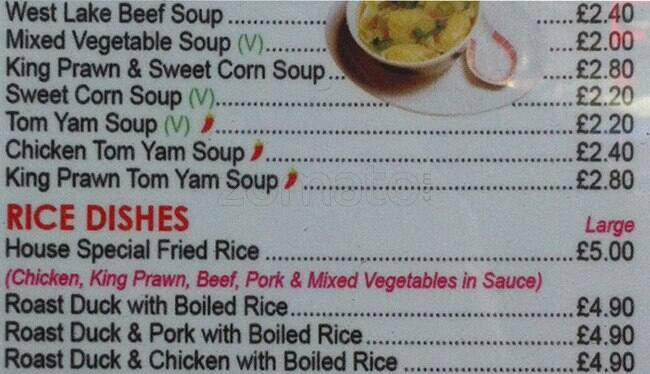 Menu at New Beijing City restaurant, London