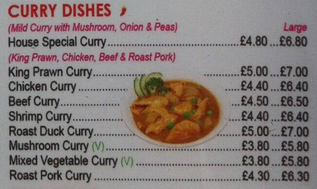Menu at New Beijing City restaurant, London