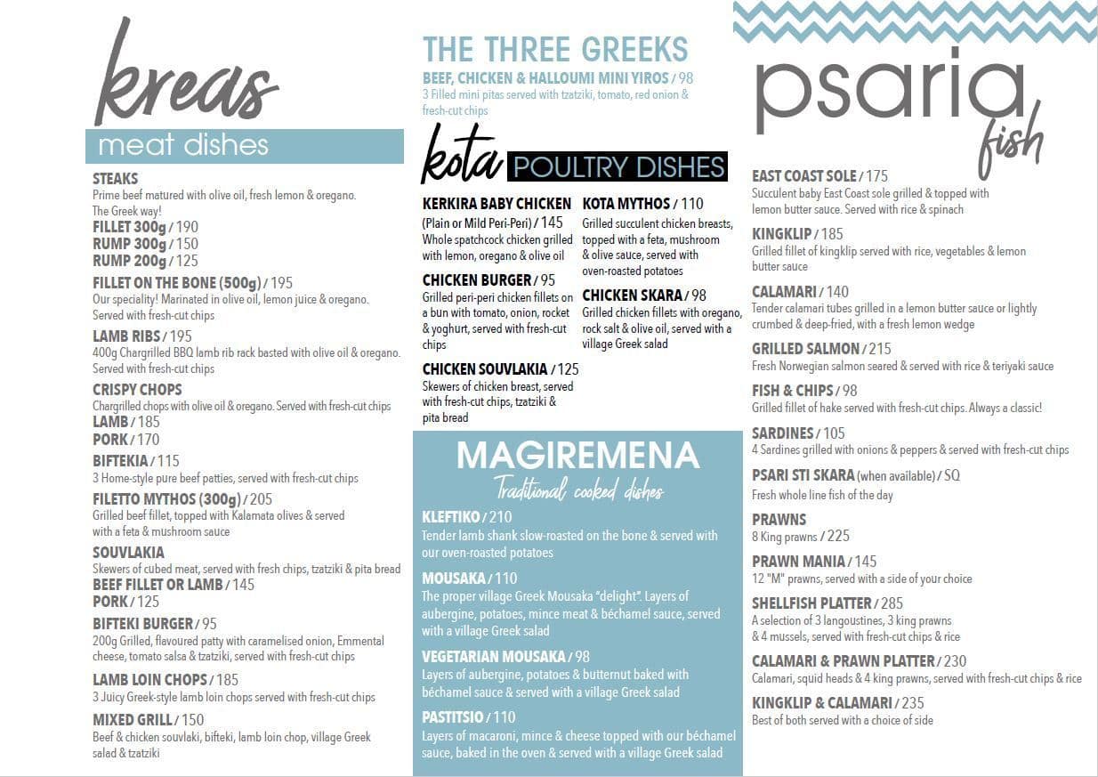 Menu at Mythos restaurant, Pretoria