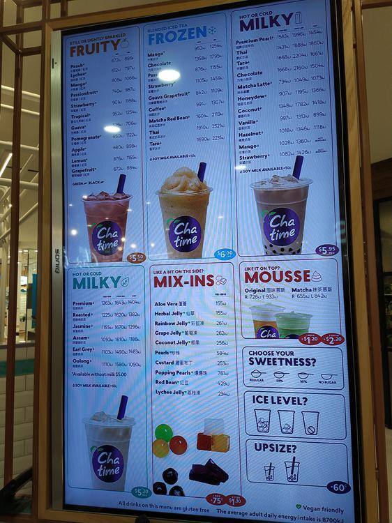 Menu at ChaTime restaurant, Sydney, 644 George St Shop 9