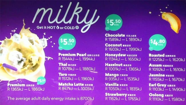 Menu at Chatime restaurant, Haymarket, 710 George St