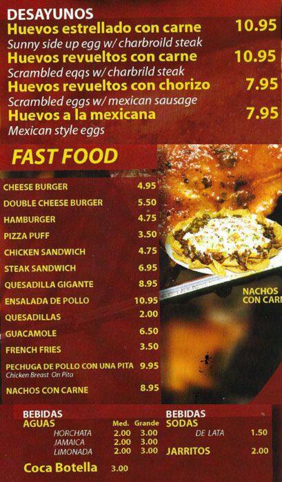 Menu at El Pollo Feliz restaurant, Chicago, S Blue Island Ave