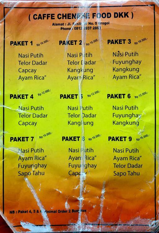 Menu at Cafe Chinese Food DKK, Jakarta