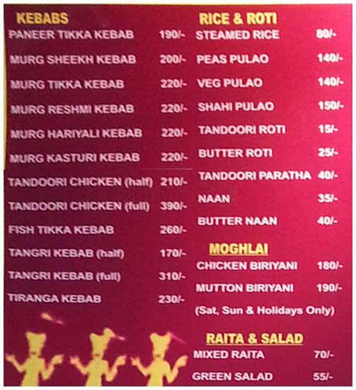 Menu at Pappe Di Hatti, Kolkata