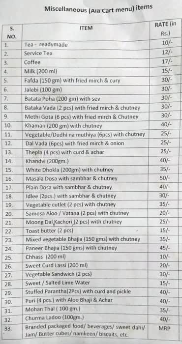 Menu of Gujarat Bhawan Restaurant, Chanakyapuri, New Delhi