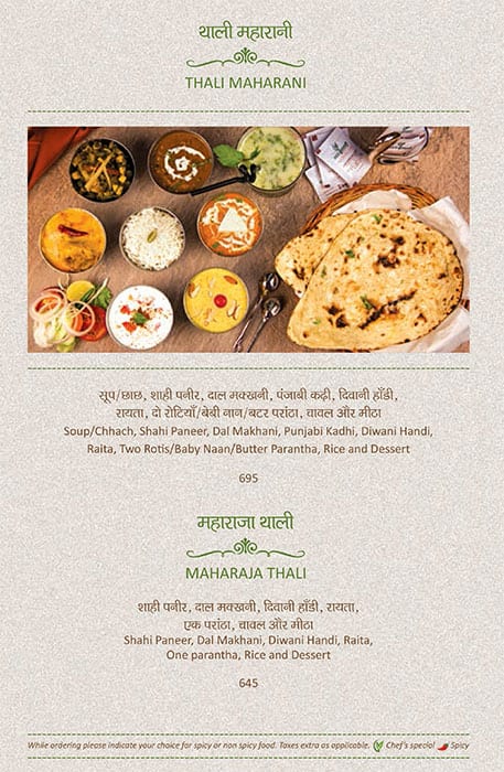 Menu at Veg Gulati, Pandara Road, New Delhi