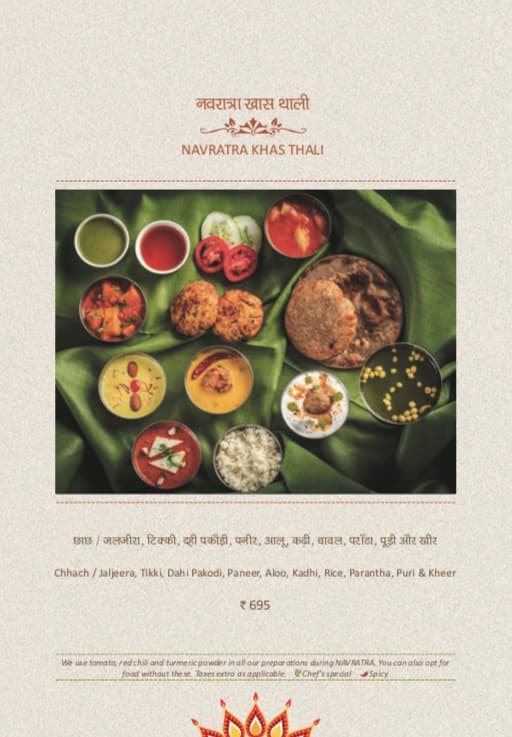 Menu at Veg Gulati, Pandara Road, New Delhi