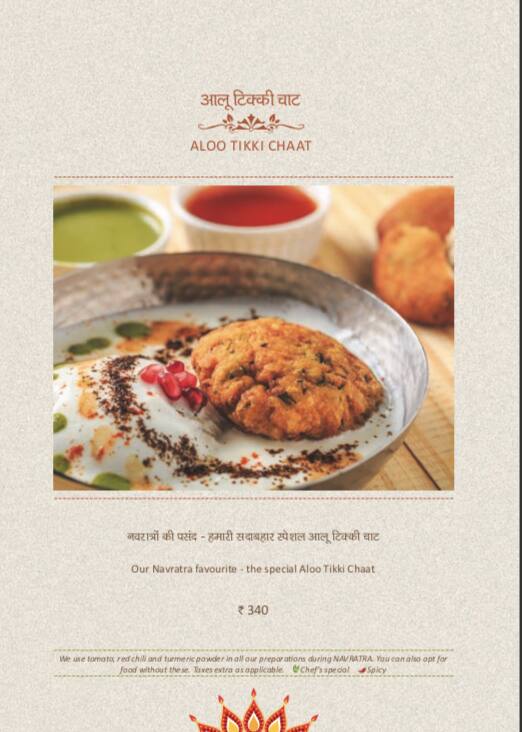 Menu at Veg Gulati, Pandara Road, New Delhi