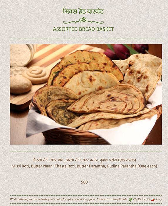 Menu at Veg Gulati, Pandara Road, New Delhi