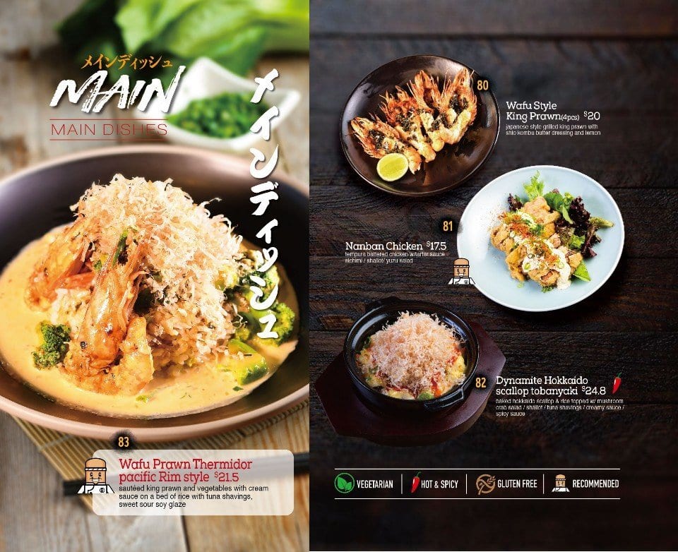 Menu at Mikazuki restaurant, Parramatta