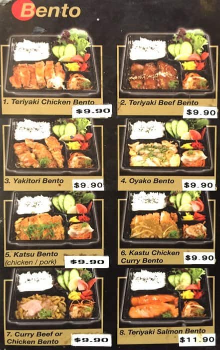 Shinsei Rice And Sushi Menu, Menu for Shinsei Rice And Sushi, Docklands ...