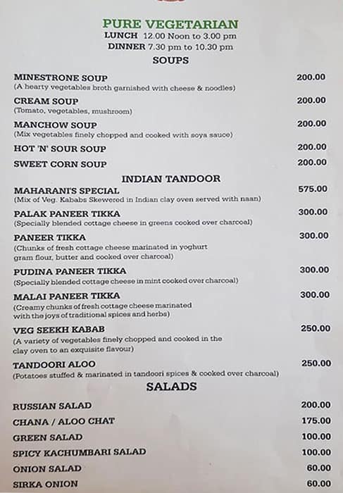 Menu of Gallops Restaurant & Coffee House, BIkaner Fort, Bikaner
