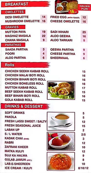 Menu of Daily, Oud Metha, Dubai