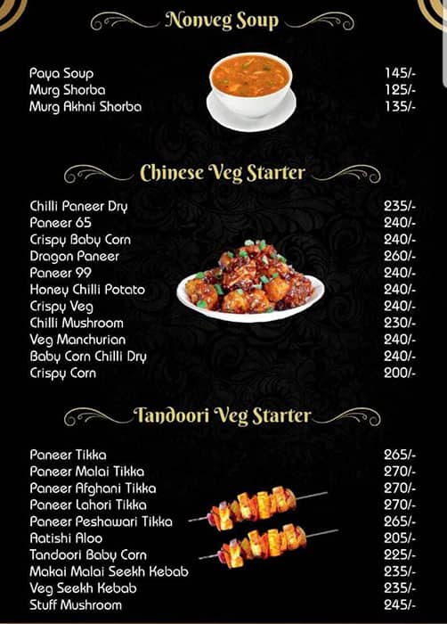 Menu of O2 Rooftop Restaurant, Naini, Allahabad