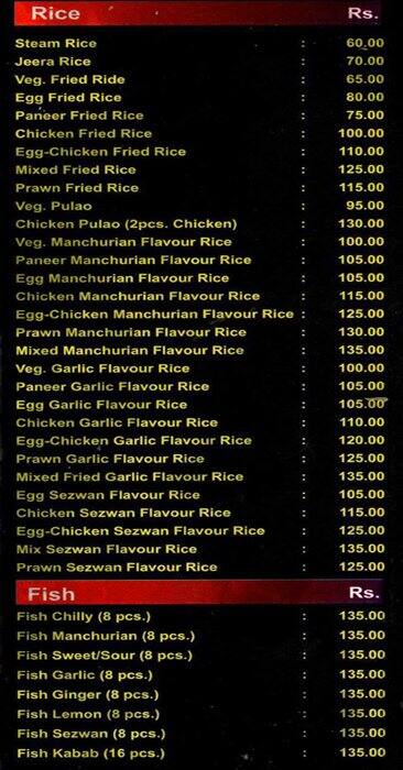 Menu at Kay Vee, Kolkata