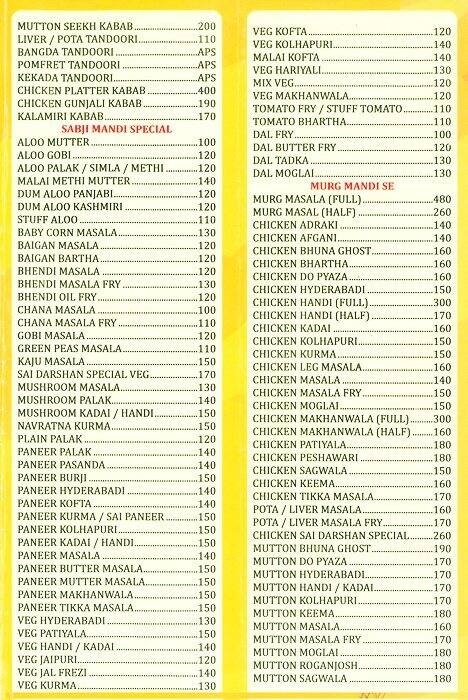 Menu at Sai Darshan Bar & Restaurant, Mumbai, Royal Enclave