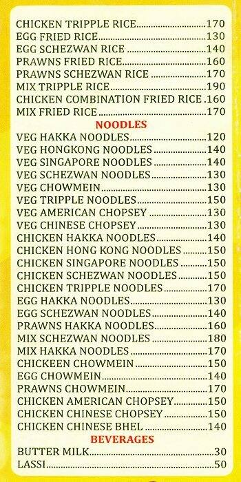 Menu at Sai Darshan Bar & Restaurant, Mumbai, Royal Enclave