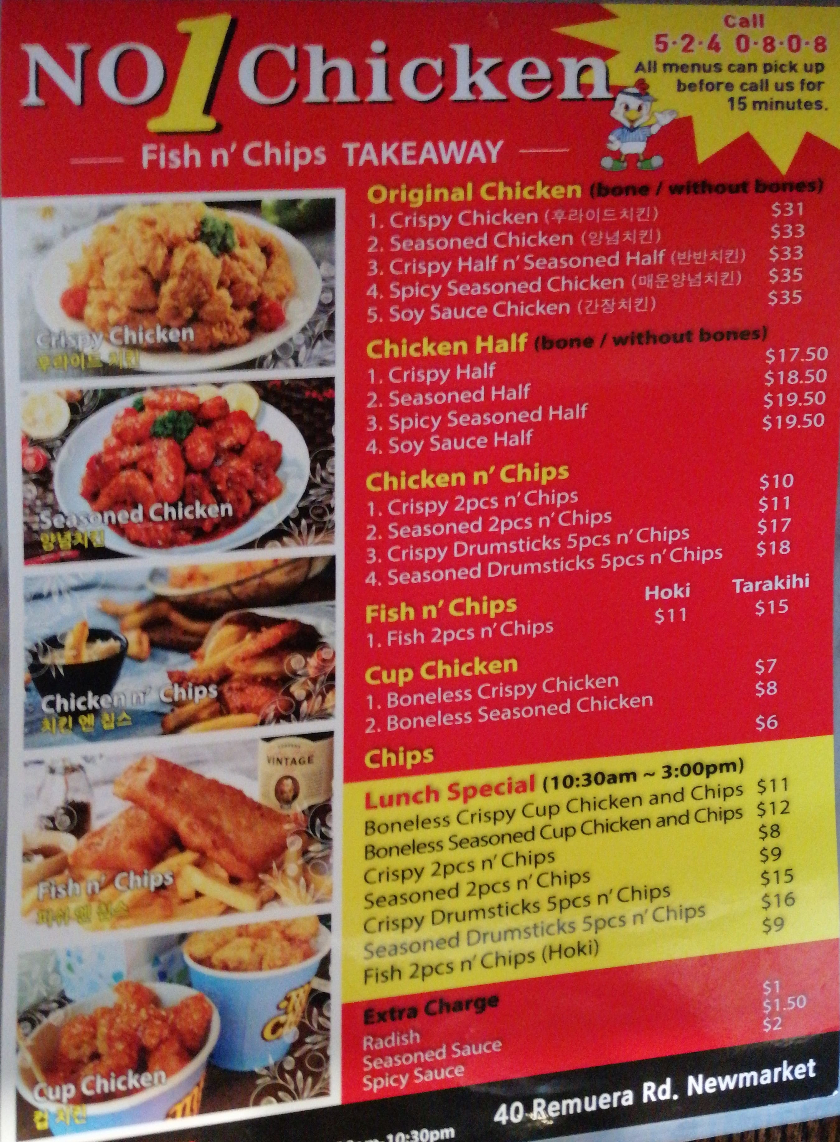 Menu at No.1 Chicken fast food, Auckland