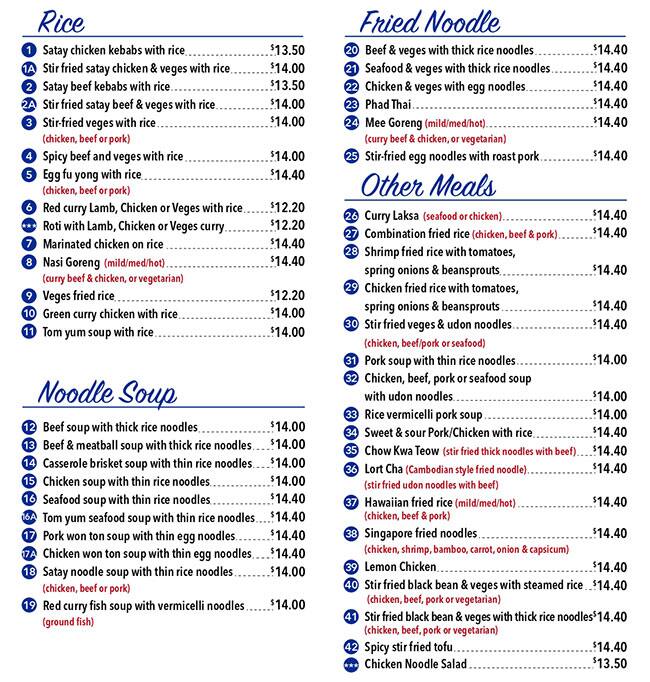 Menu at The Oaks Satay Noodle House restaurant, Wellington