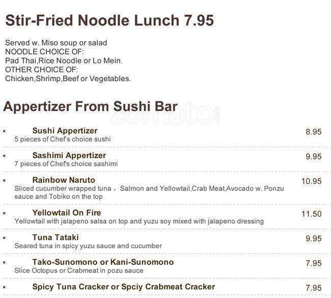 Menu at Koto Grill & Sushi restaurant, Salem